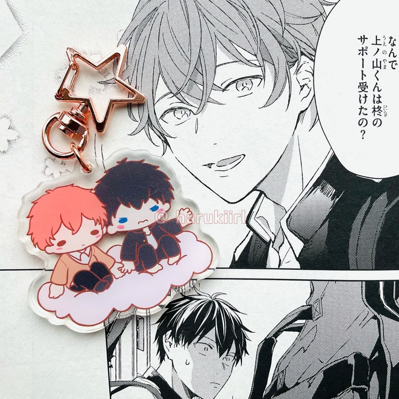 GIVEN CHIBI KEYCHAINS Pairings Mafuyu X Uenoyama Yuki X - Etsy