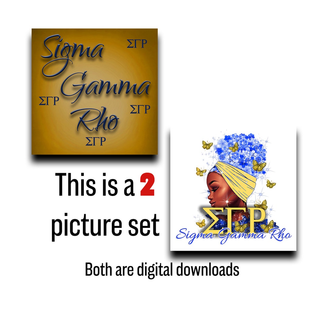 2 8x8 Picture Sigma Gamma Rho Artwork Set Artwork, Digital Print ...