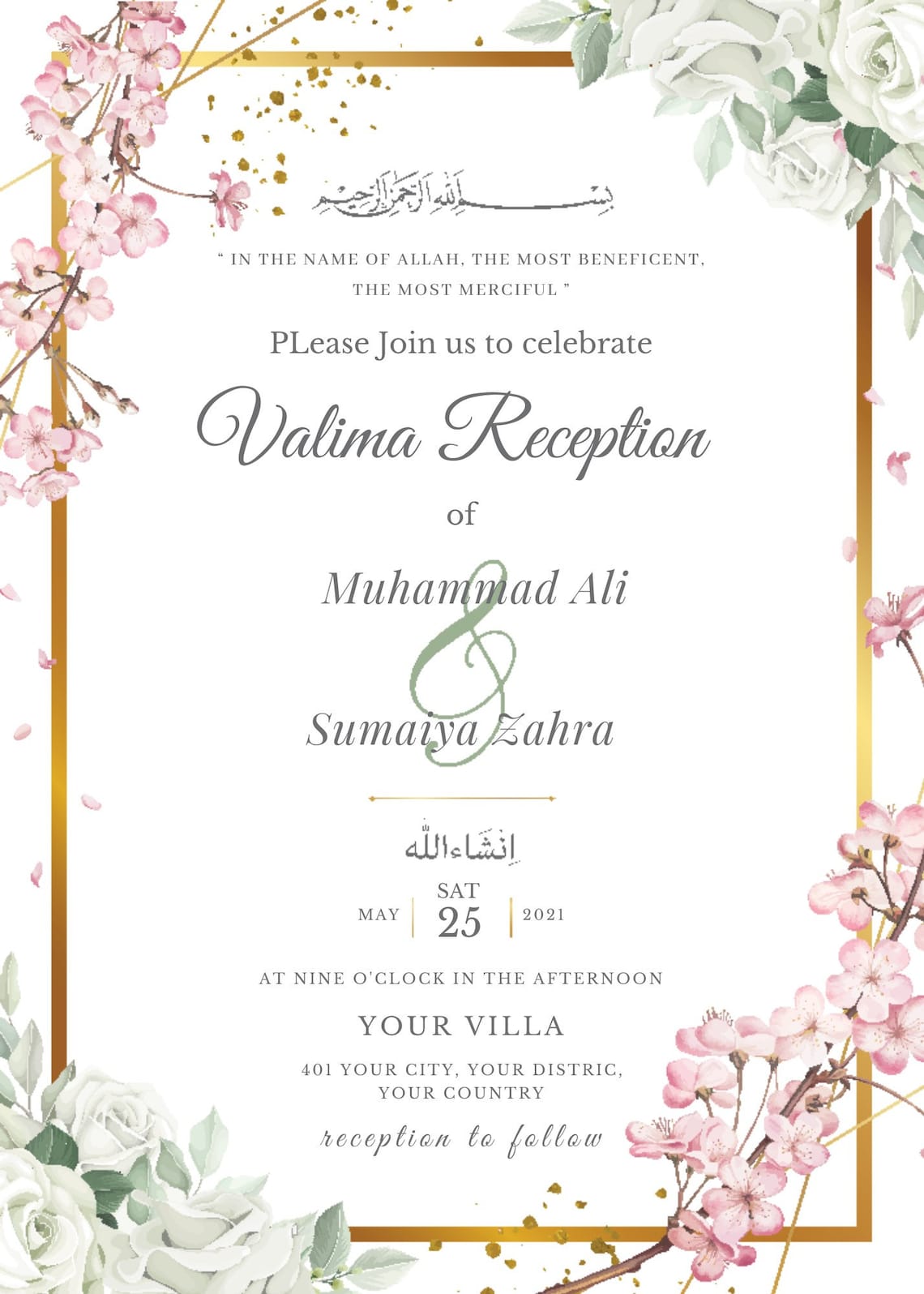 Walima Invitation | Muslim Wedding Invitation | Valima Invitation ...