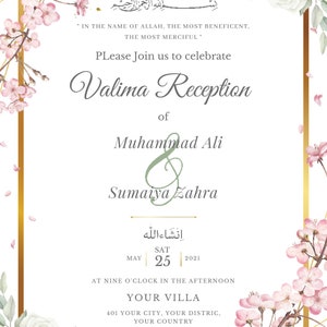 Walima Invitation | Muslim Wedding Invitation | Valima Invitation ...