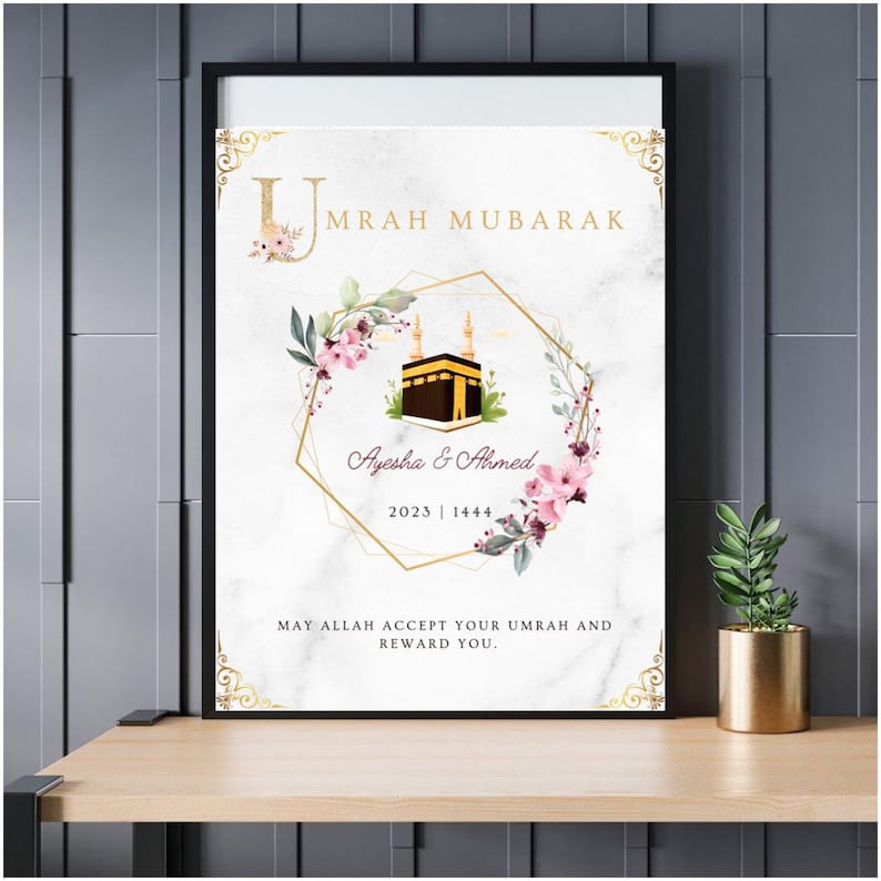 Personalized Umrah Mubarak Gift - Printable Custom Umrah Mubarak Gift ...