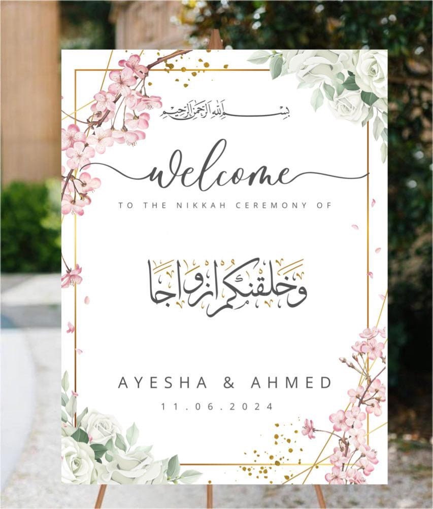 Islamic Wedding Welcome Sign, Nikkah Welcome Sign Muslim Wedding Sign ...