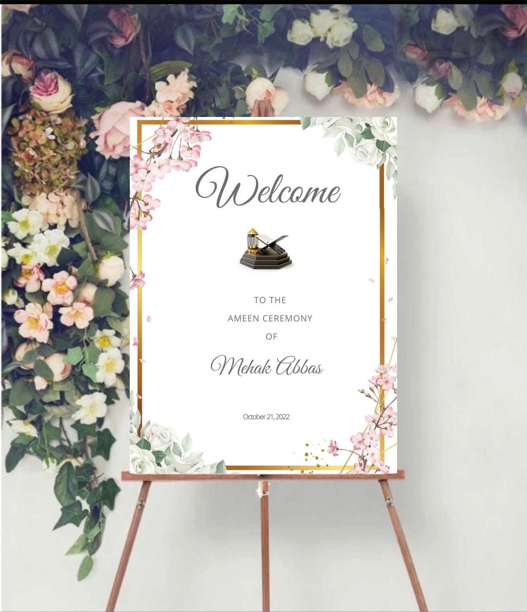 Ameen Ceremony Welcome Sign | Ameen Decoration | Ameen Mubarak Welcome ...