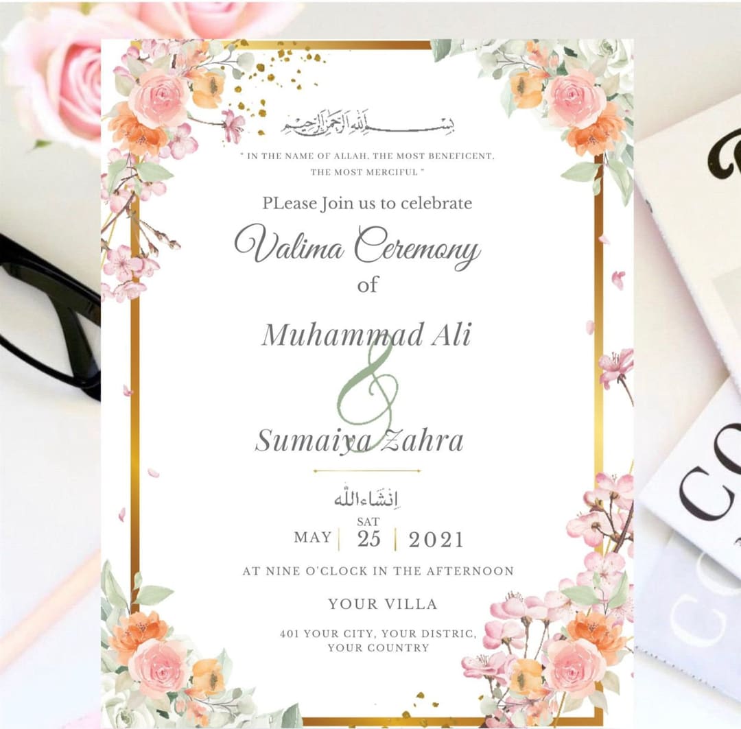 Valima Invitation Printable Walima Invitation Digital Valima Card ...