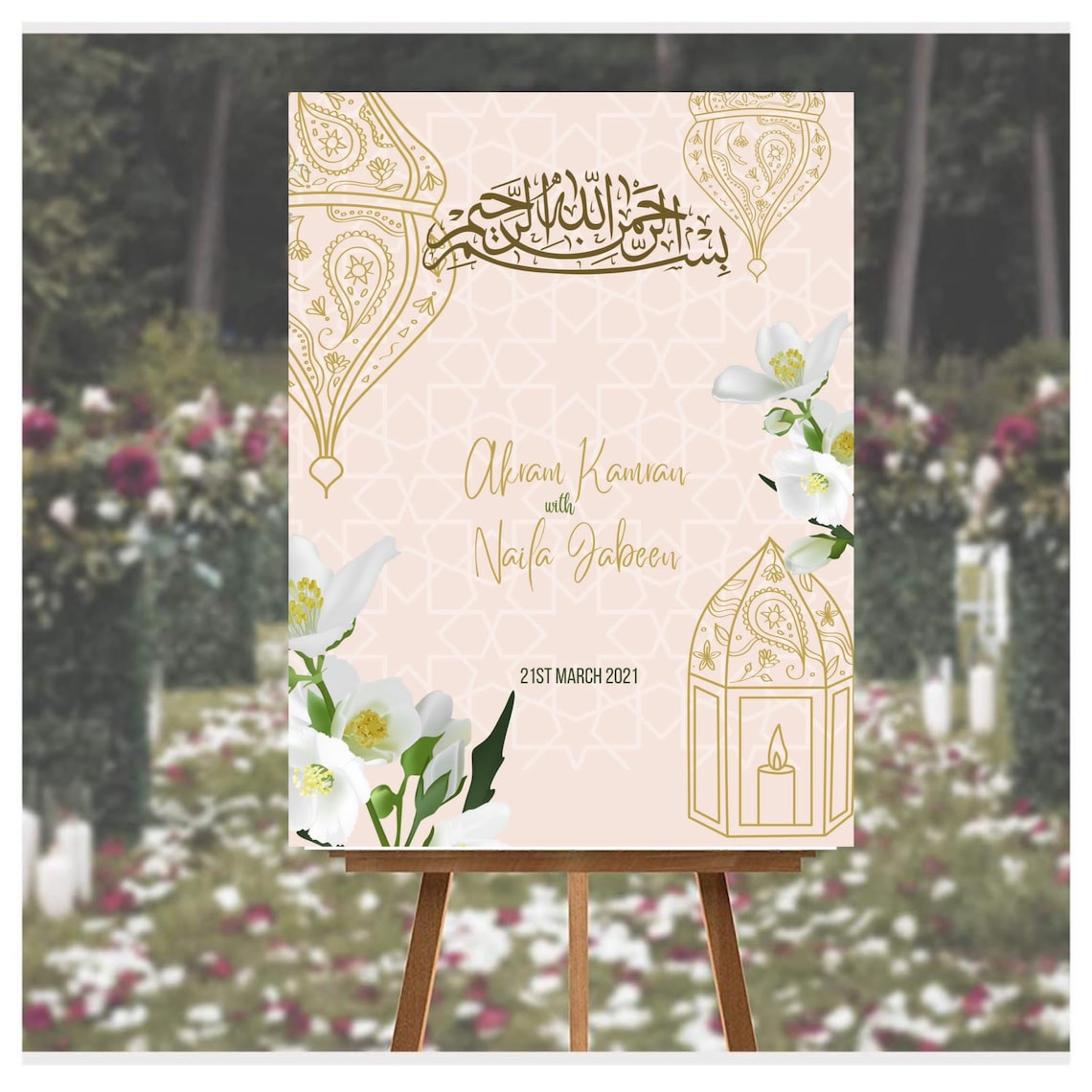 Personalized Islamic Wedding Welcome Sign - Muslim Nikkah Ceremony ...