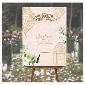 Personalized Islamic Wedding Welcome Sign - Muslim Nikkah Ceremony ...