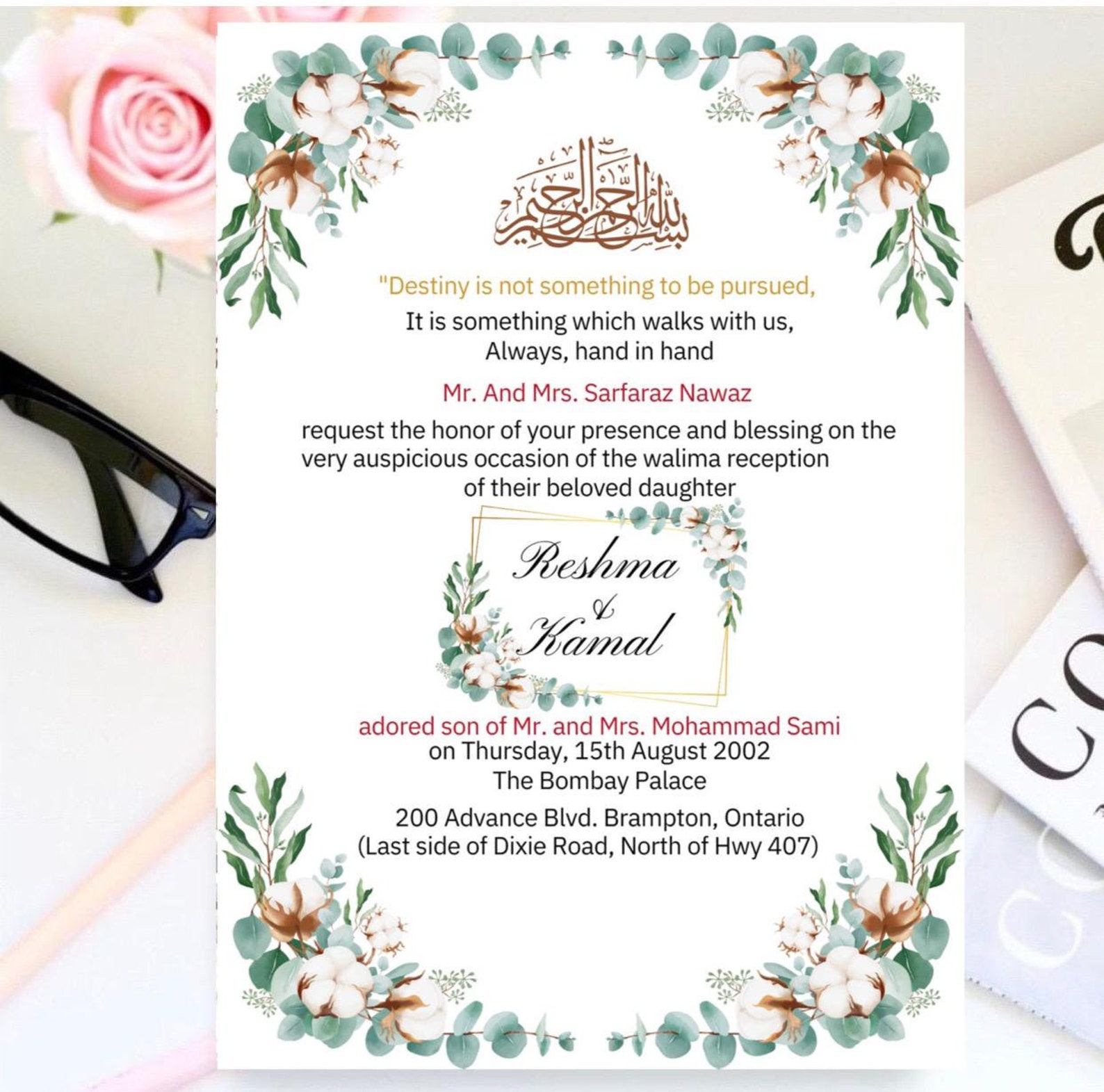 Valima Invitation Printable Walima Invitation Digital Valima Card ...
