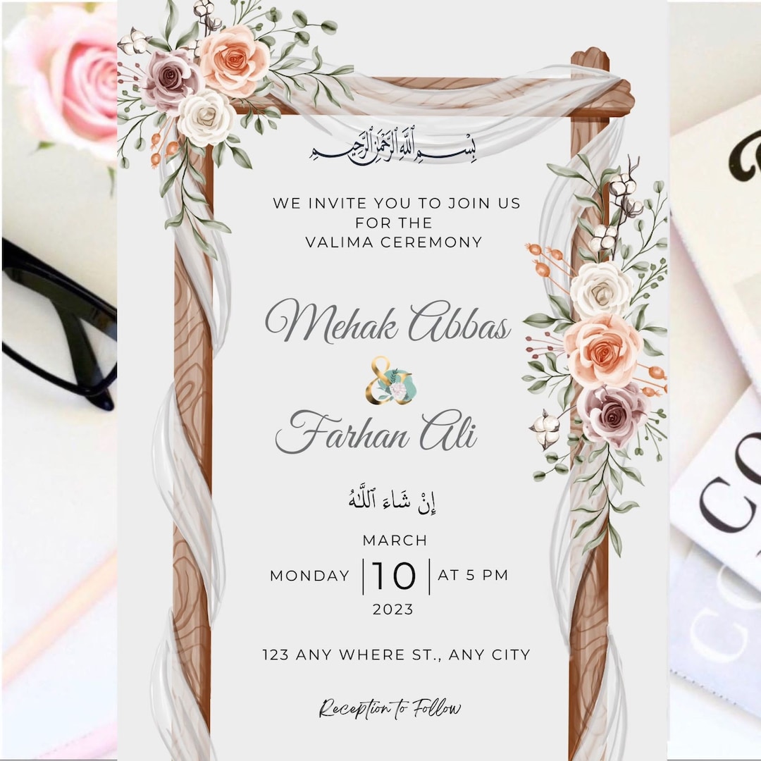 Valima Invitation Printable Walima Invitation Digital Valima Card ...