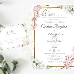 Walima Invitation | Muslim Wedding Invitation | Valima Invitation ...