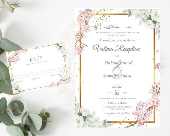 Buy Walima Invitation Muslim Wedding Invitation Valima Invitation ...