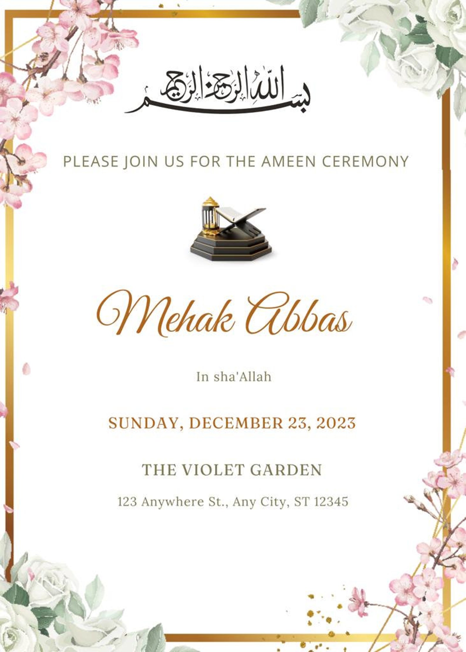 Ameen Ceremony Invitation Ameen Invite Ameen Mubarak Invitation ...