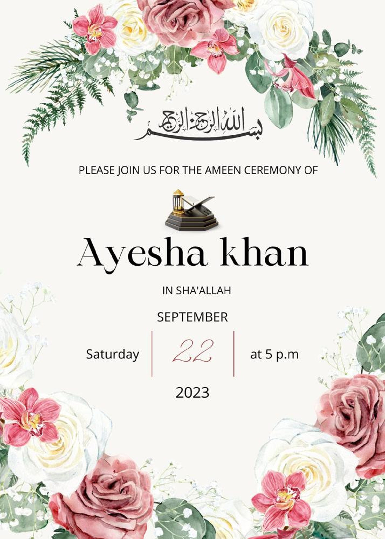 Ameen Ceremony Invitation Ameen Invite Ameen Mubarak - Etsy