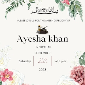 Ameen Ceremony Invitation | Ameen Invite | Ameen Mubarak Invitation ...