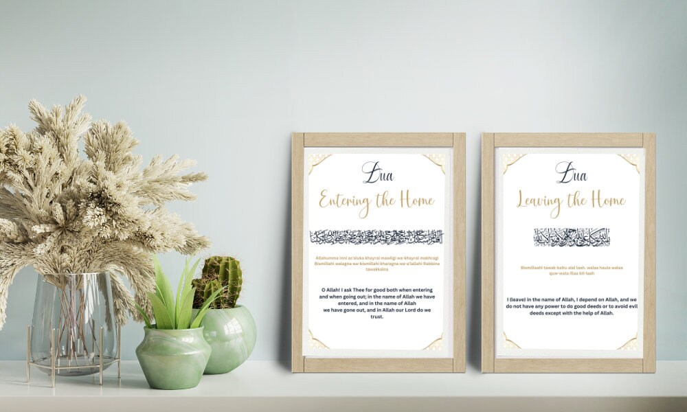 Printable Dua for Entering Home Wall Art Islamic Calligraphy Arabic ...