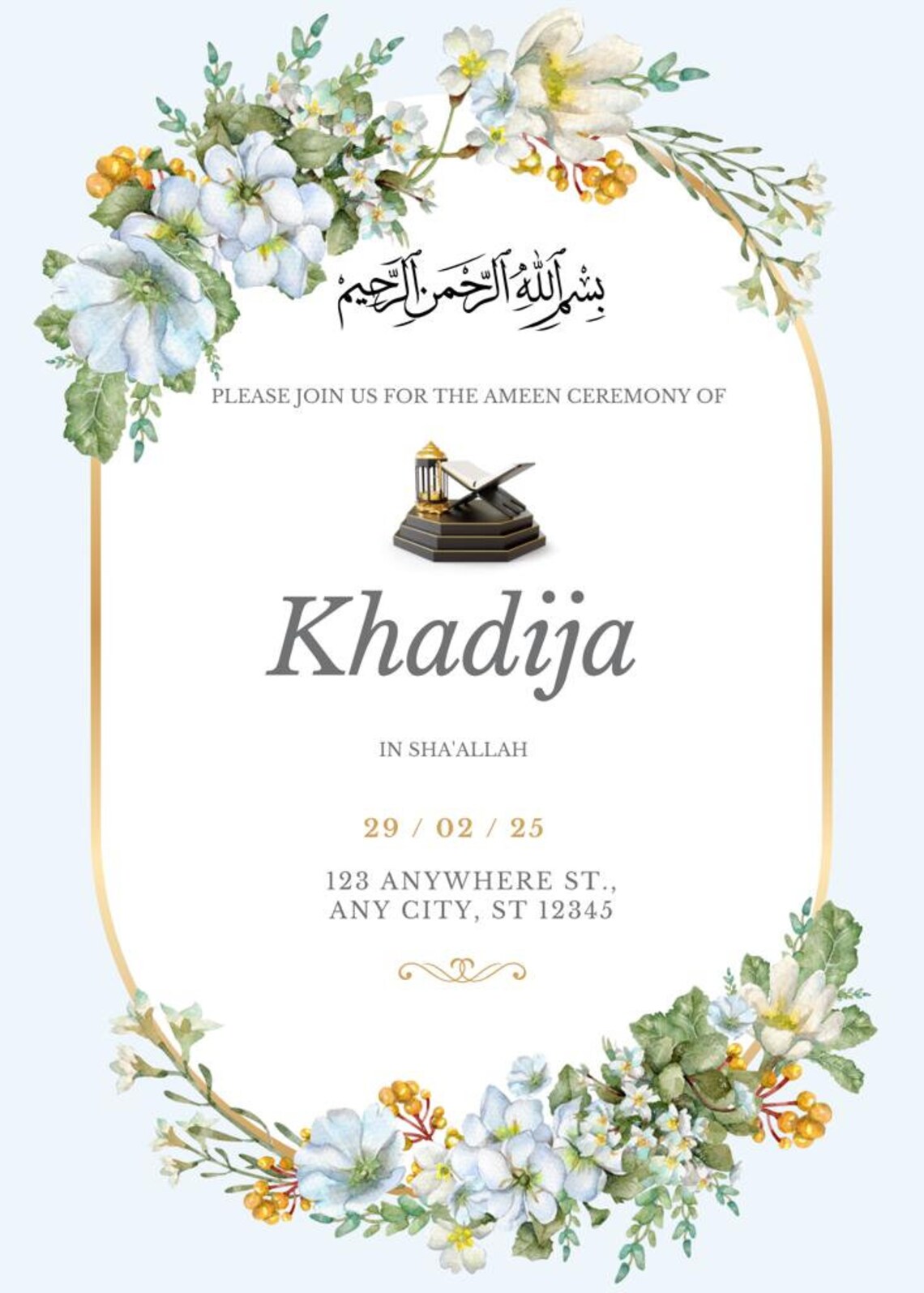 Ameen Ceremony Invitation | Ameen Invite | Ameen Mubarak Invitation ...