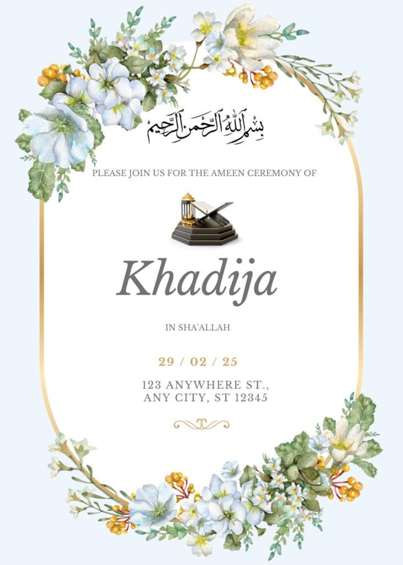 Ameen Ceremony Invitation Ameen Invite Ameen Mubarak Invitation ...