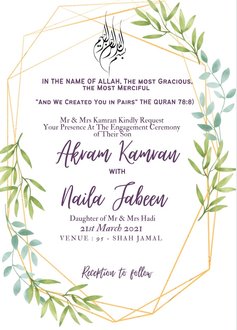 Muslim Engagement Invitation Islamic Engagement Invite Pakistani ...
