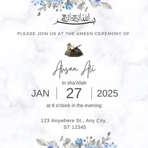 Ameen Ceremony Invitation | Ameen Invite | Ameen Mubarak Invitation ...