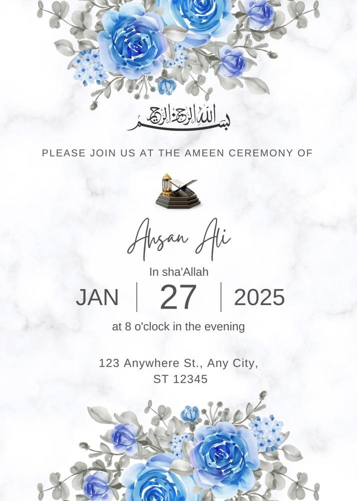 Ameen Ceremony Invitation | Ameen Invite | Ameen Mubarak Invitation ...