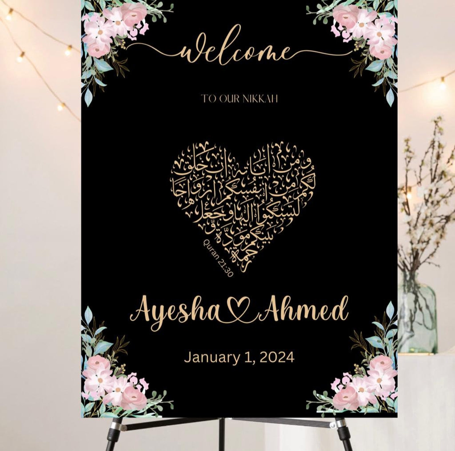 Islamic Wedding Welcome Sign - Surah Rum Verse 21 Wedding Sign - Muslim ...