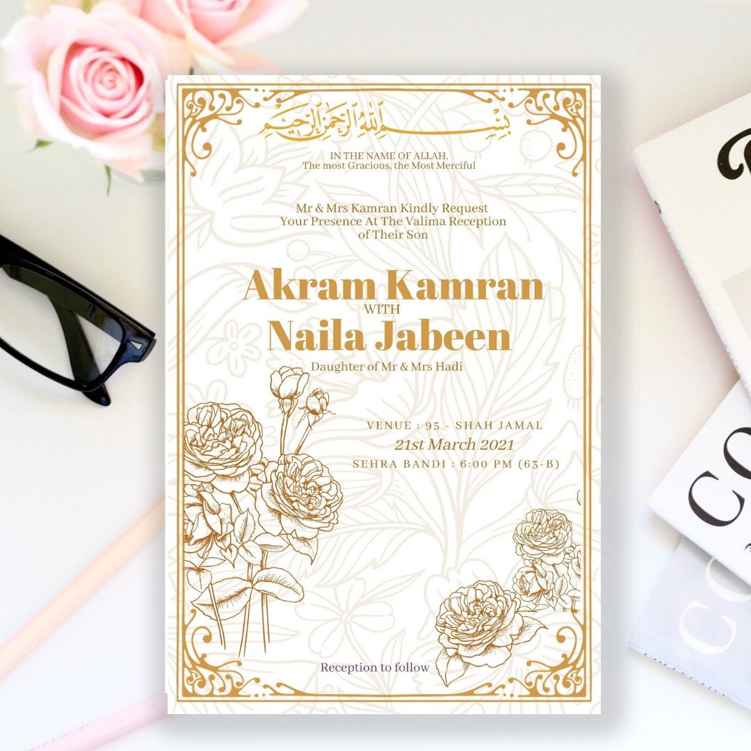 Valima Invitation Printable Walima Invitation Digital Valima Card ...