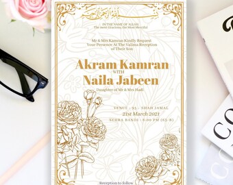 Valima Invitation Printable Walima Invitation Digital Valima Card ...