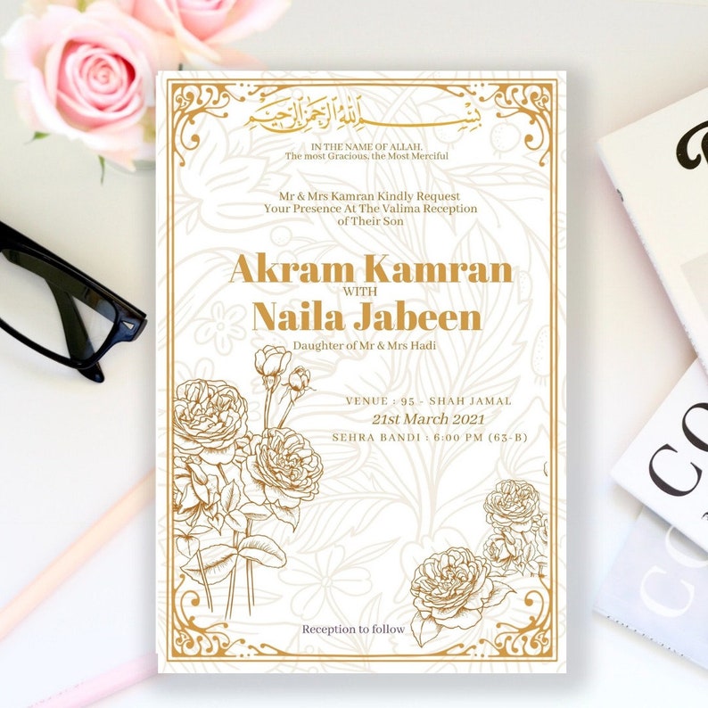 Valima Invitation Printable Walima Invitation Digital Valima Card ...