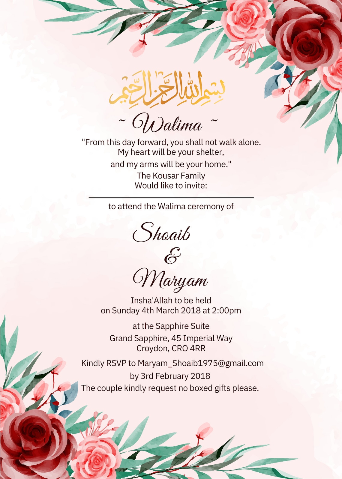 Valima Invitation Printable Walima Invitation Digital Valima Card ...