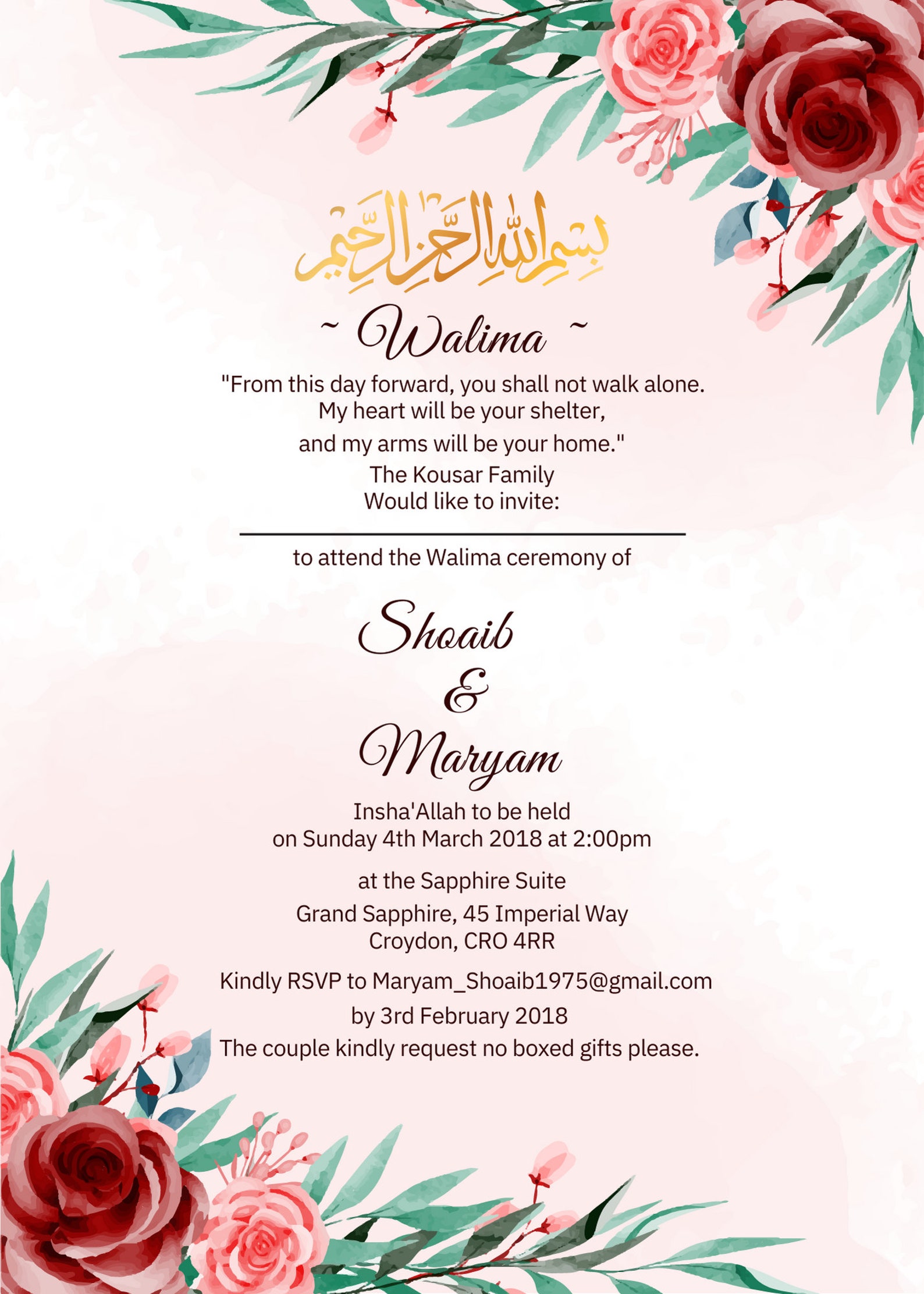 Valima Invitation Printable Walima Invitation Digital Valima Card ...