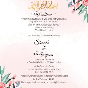 Valima Invitation Printable Walima Invitation Digital Valima Card ...