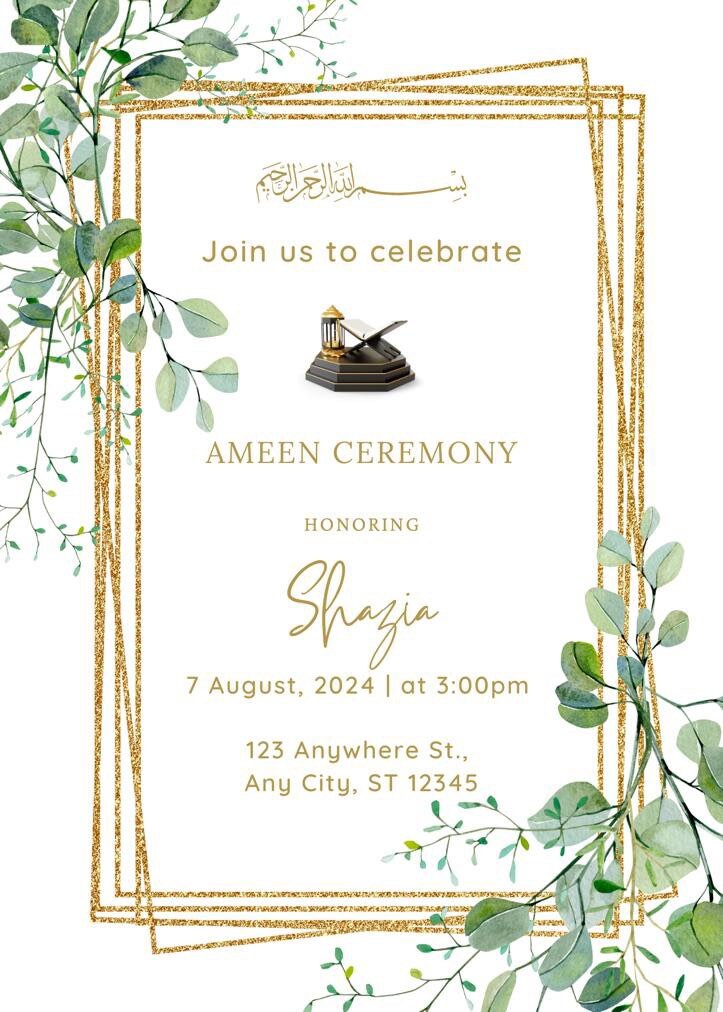 Ameen Ceremony Invitation | Ameen Invite | Ameen Mubarak Invitation ...