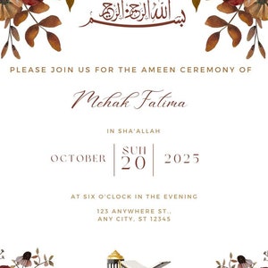 Ameen Ceremony Invitation | Ameen Invite | Ameen Mubarak Invitation ...