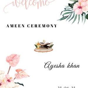 Ameen Ceremony Welcome Sign Ameen Decoration Ameen Mubarak Welcome Sign ...