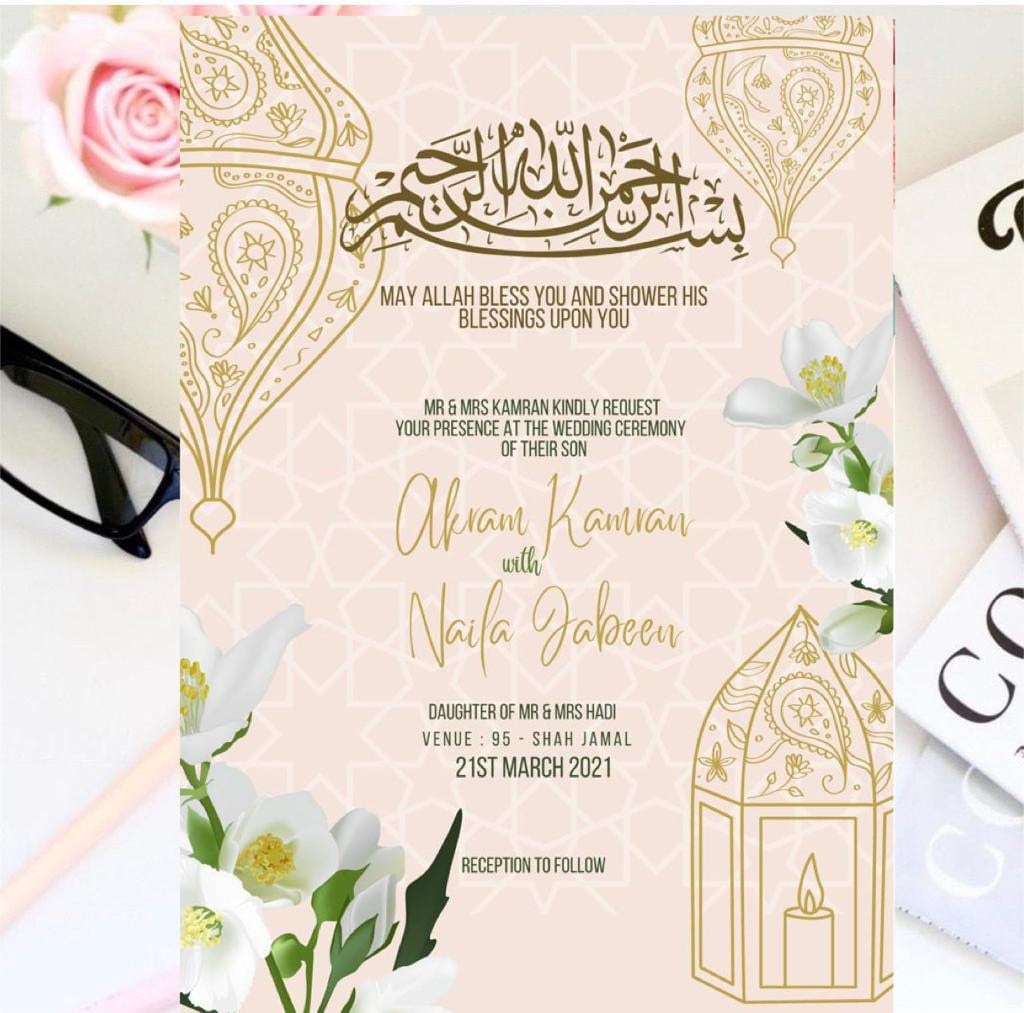 Muslim Wedding Invitation | Islamic Wedding Invitation | Editable ...