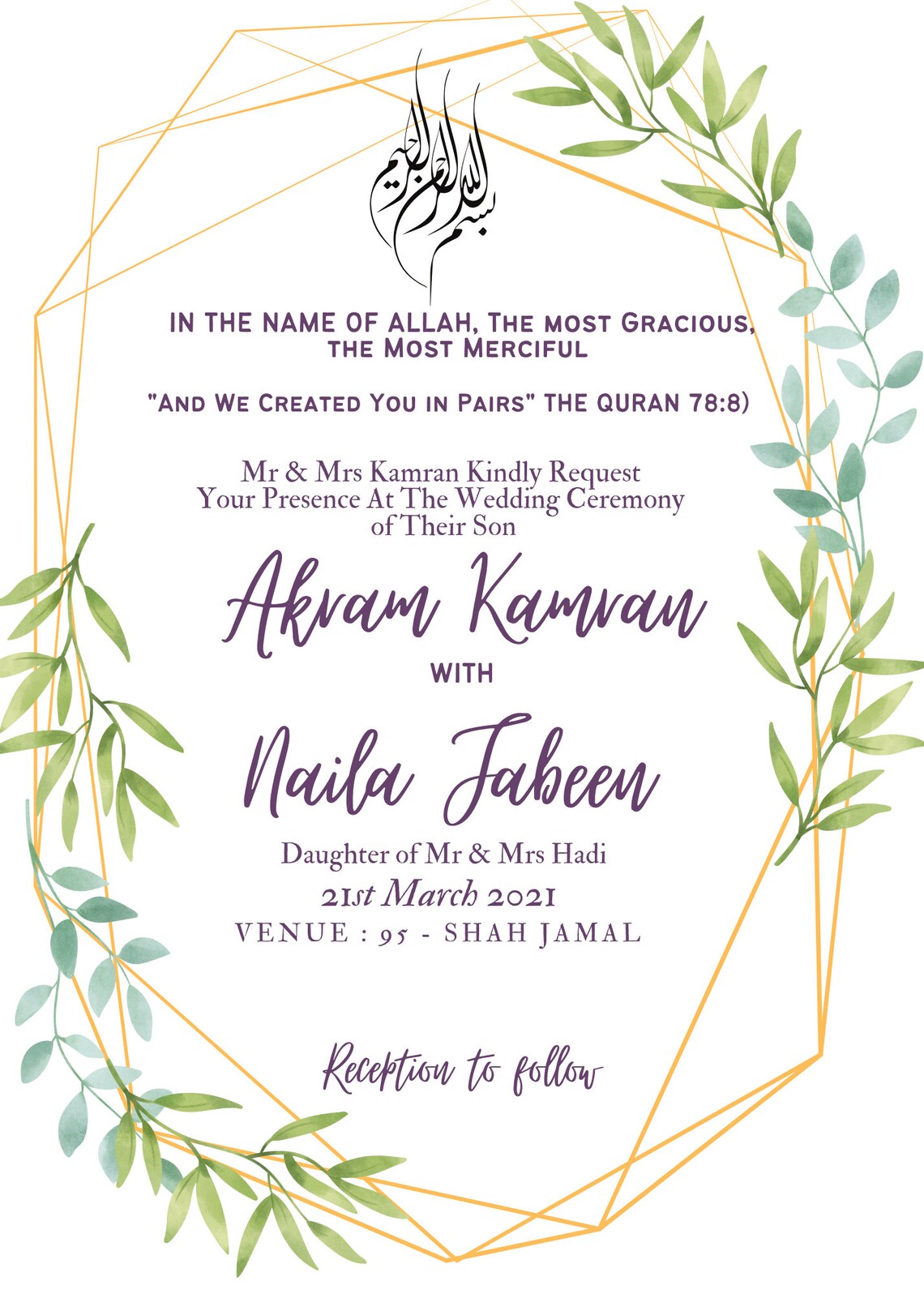 Muslim Wedding Invitation | Islamic Wedding Invitation | Editable ...