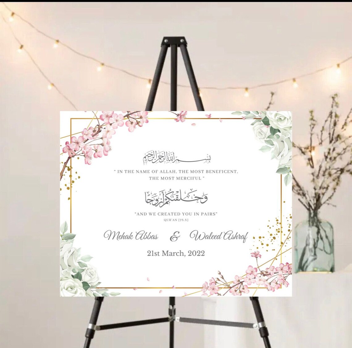Islamic Wedding Welcome Sign Muslim Wedding Welcome Sign - Etsy