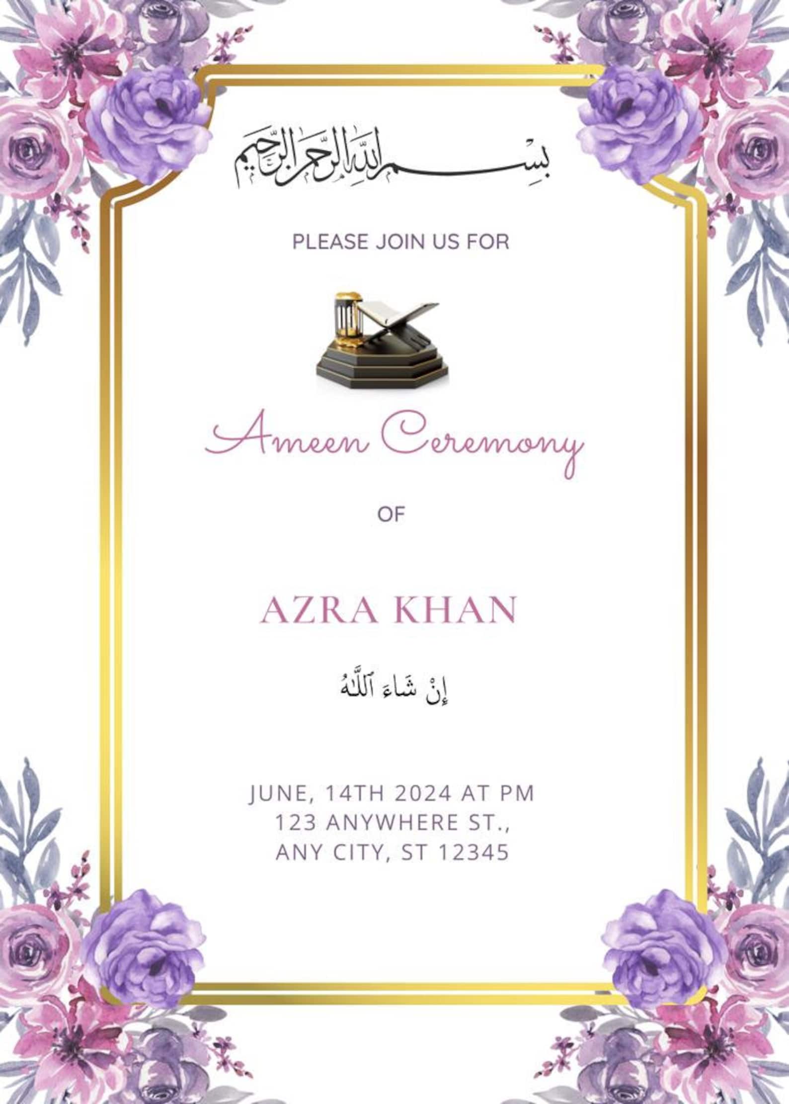 Ameen Ceremony Invitation Ameen Invite Ameen Mubarak Invitation ...