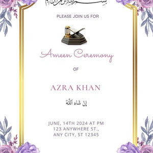 Ameen Ceremony Invitation Ameen Invite Ameen Mubarak Invitation ...