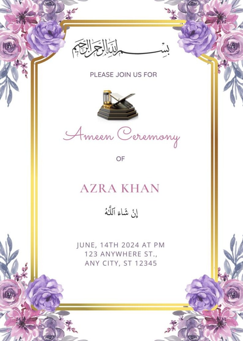 Ameen Ceremony Invitation Ameen Invite Ameen Mubarak Invitation ...