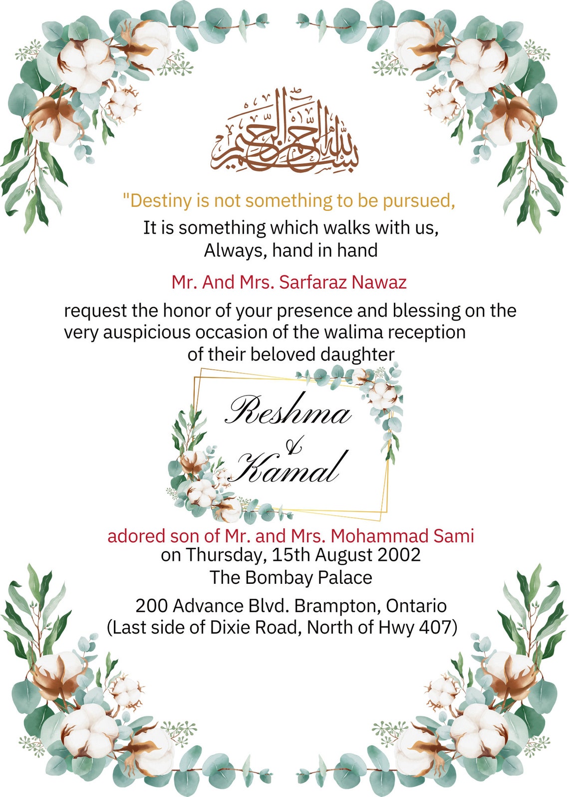 Valima Invitation Printable Walima Invitation Digital Valima Card ...