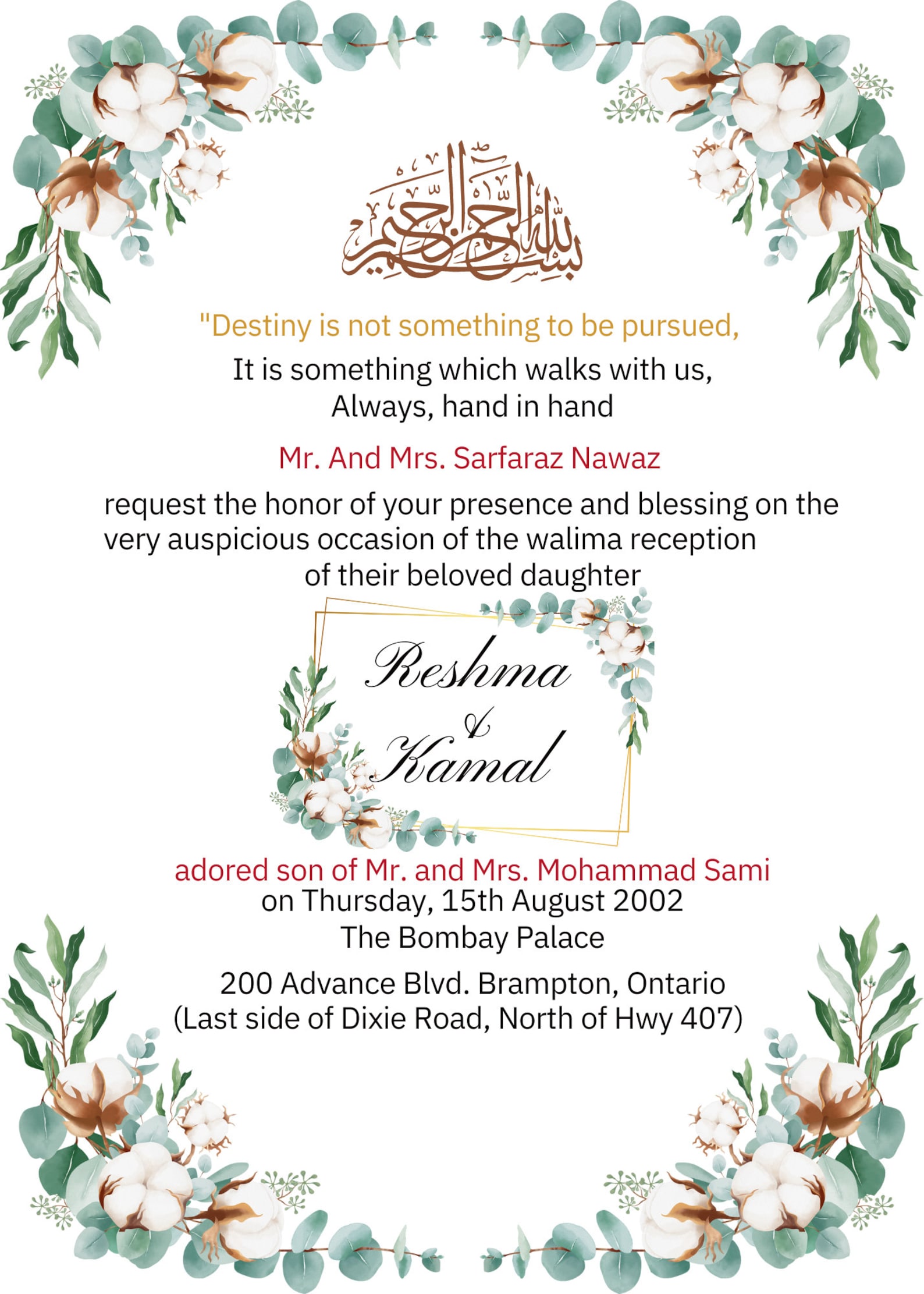 Valima Invitation Printable Walima Invitation Digital Valima Card ...