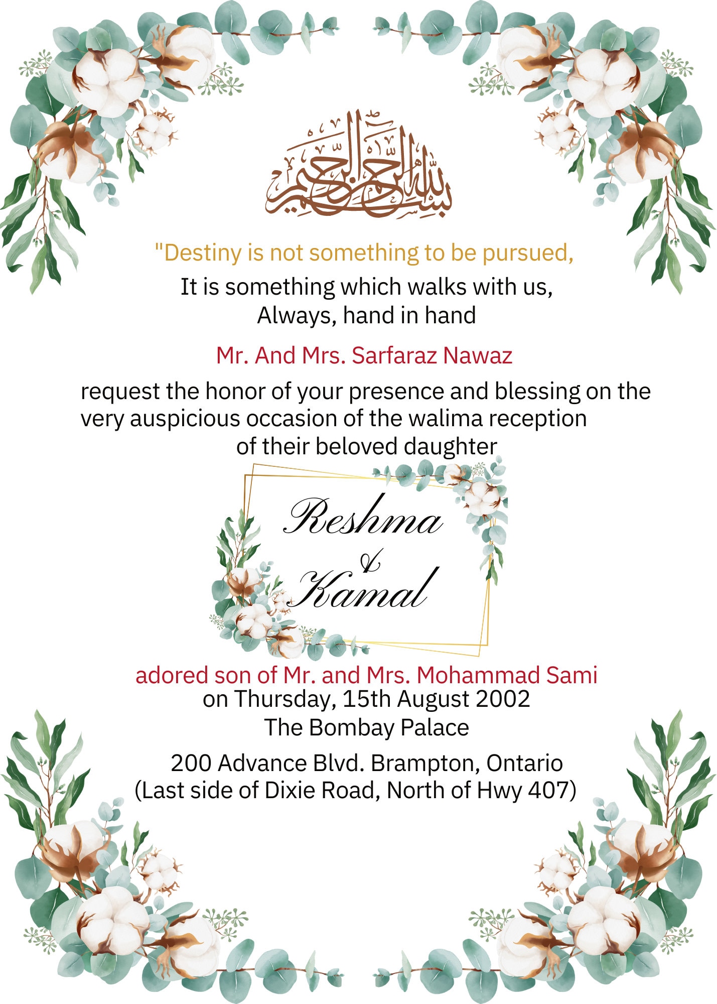 Valima Invitation Printable Walima Invitation Digital Valima Card ...