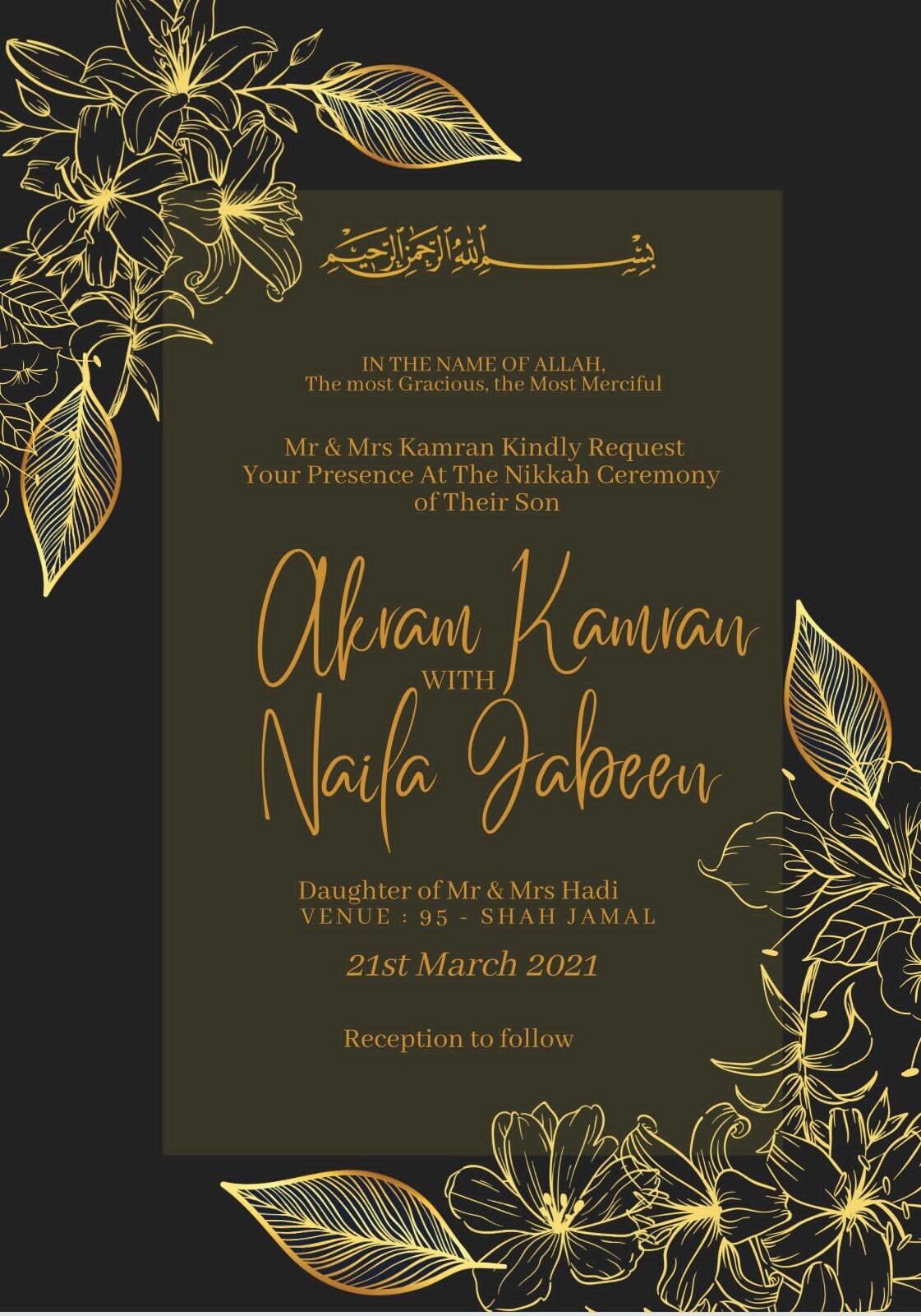 Nikkah Invitation Digital Muslim Wedding Invitation Nikkah Invite ...