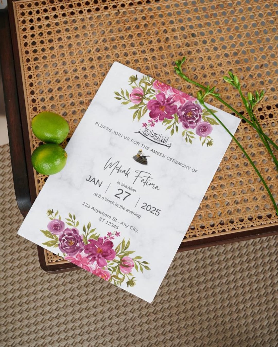 Ameen Ceremony Invitation | Ameen Invite | Ameen Mubarak Invitation ...