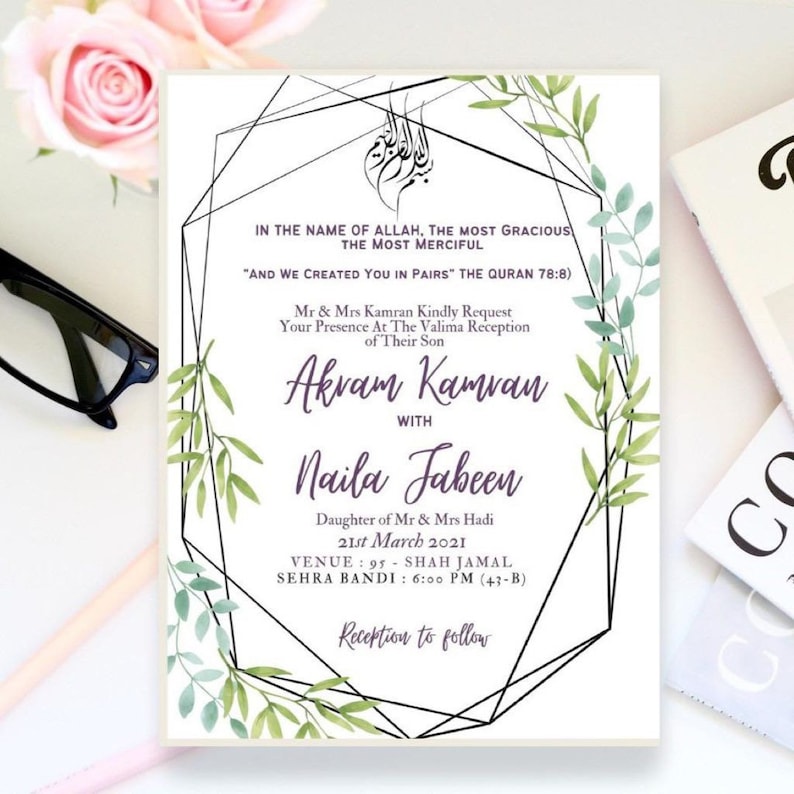 Valima Invitation Printable Walima Invitation Digital Valima Card ...