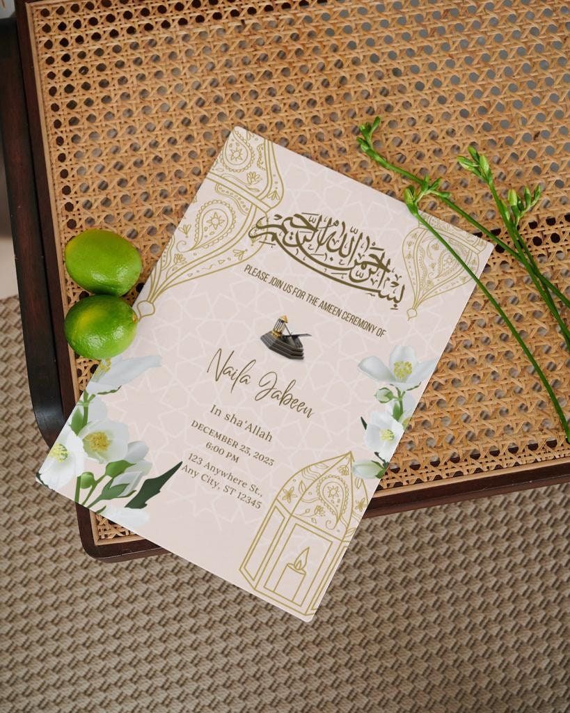 Ameen Invitation Card Template
