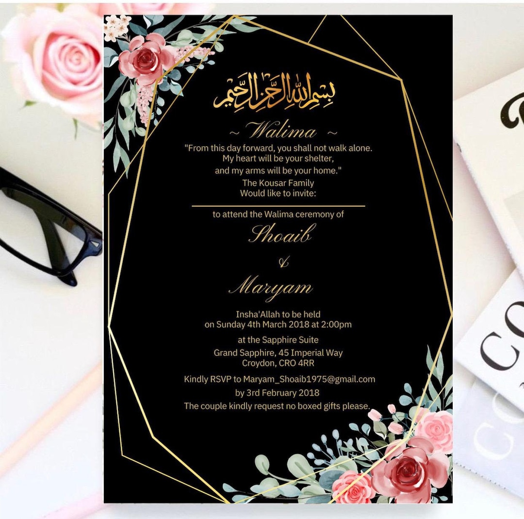 Valima Invitation Printable Walima Invitation Digital Valima Card ...