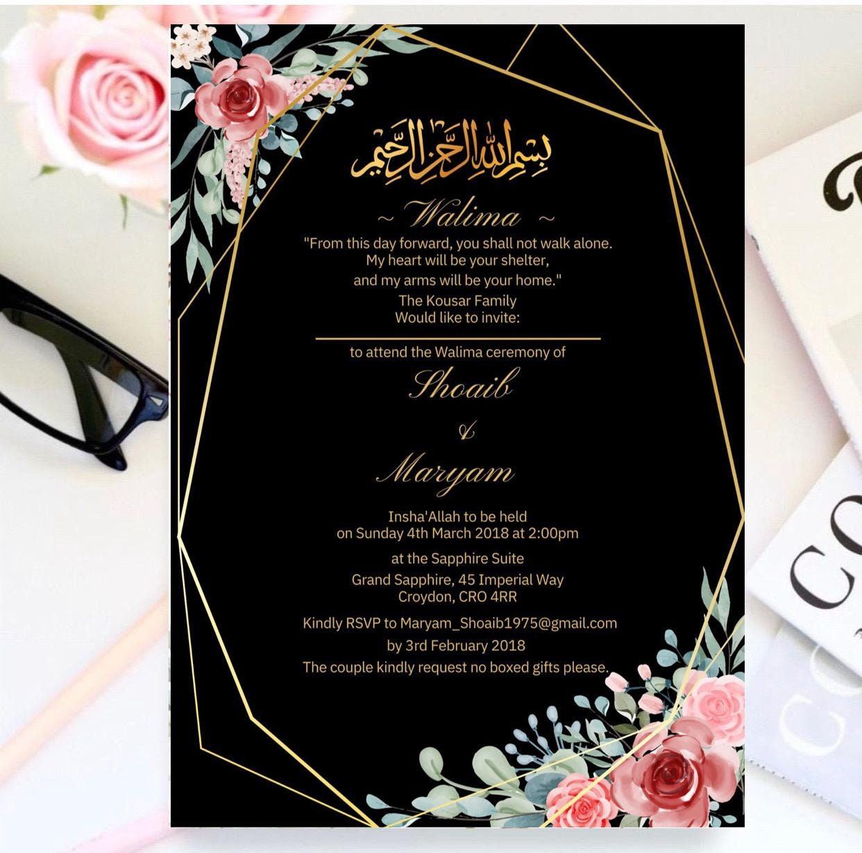 Valima Invitation Printable Walima Invitation Digital Valima Card ...