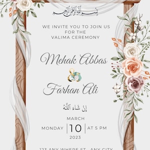 Valima Invitation Printable Walima Invitation Digital Valima Card ...