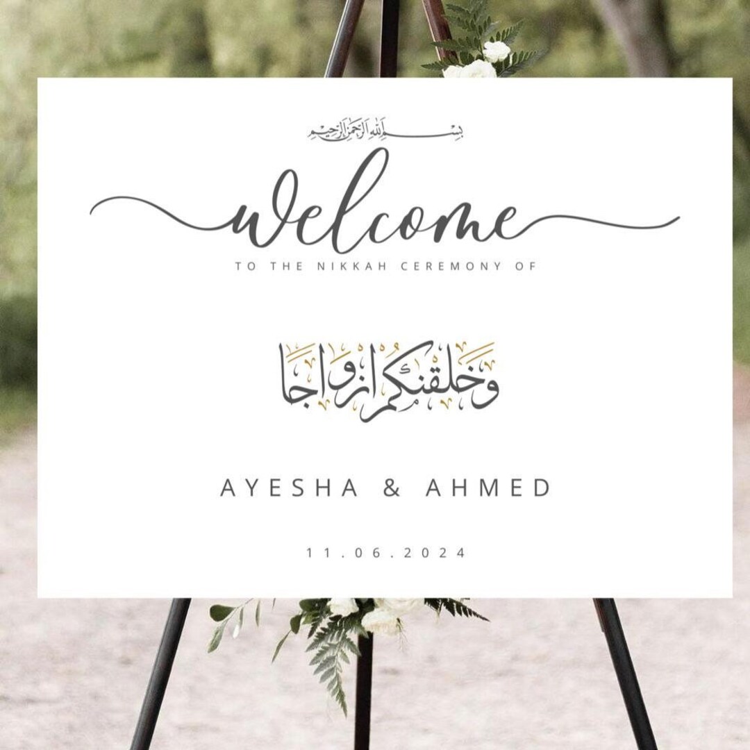 Islamic Wedding Welcome Sign, Nikkah Welcome Sign Muslim Wedding Sign ...